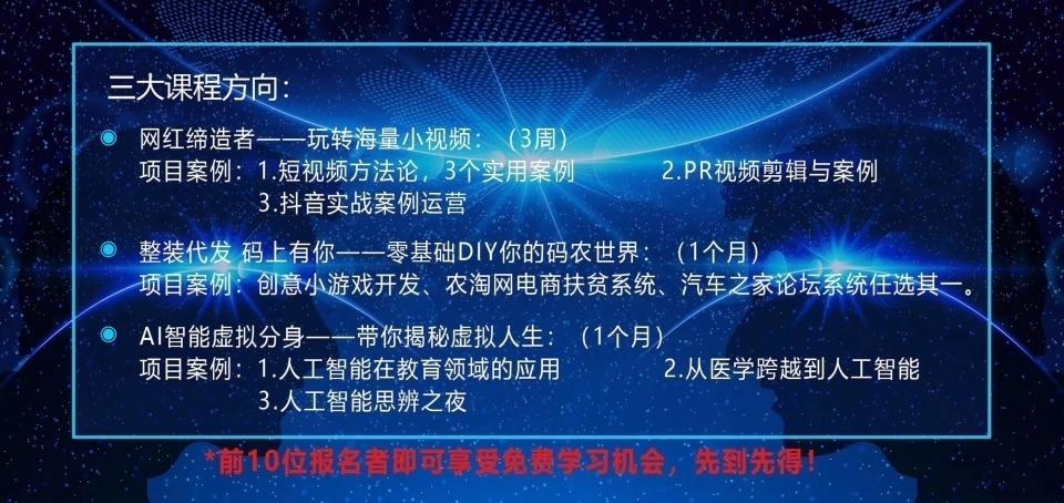 一文告诉大数据的职业发展是怎样的？ 知乎 