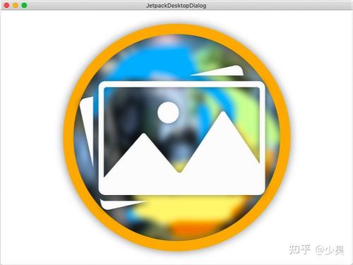 使用compose 编写桌面项目 二:图片与应用内图标操作 知乎