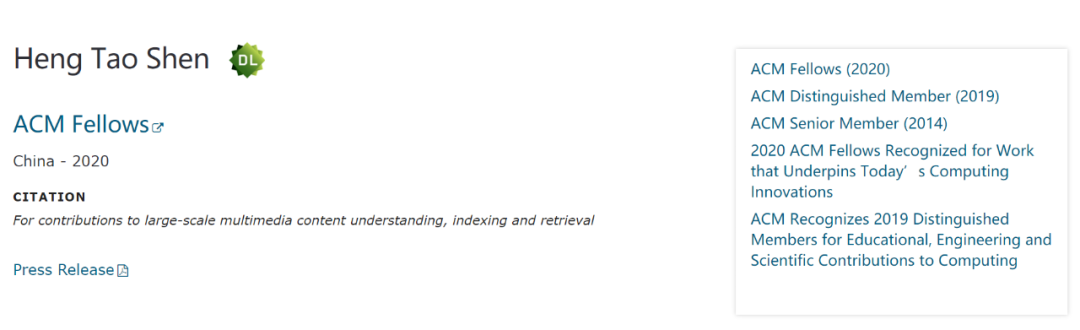 祝贺！电子科大申恒涛教授当选ACM Fellow - 知乎