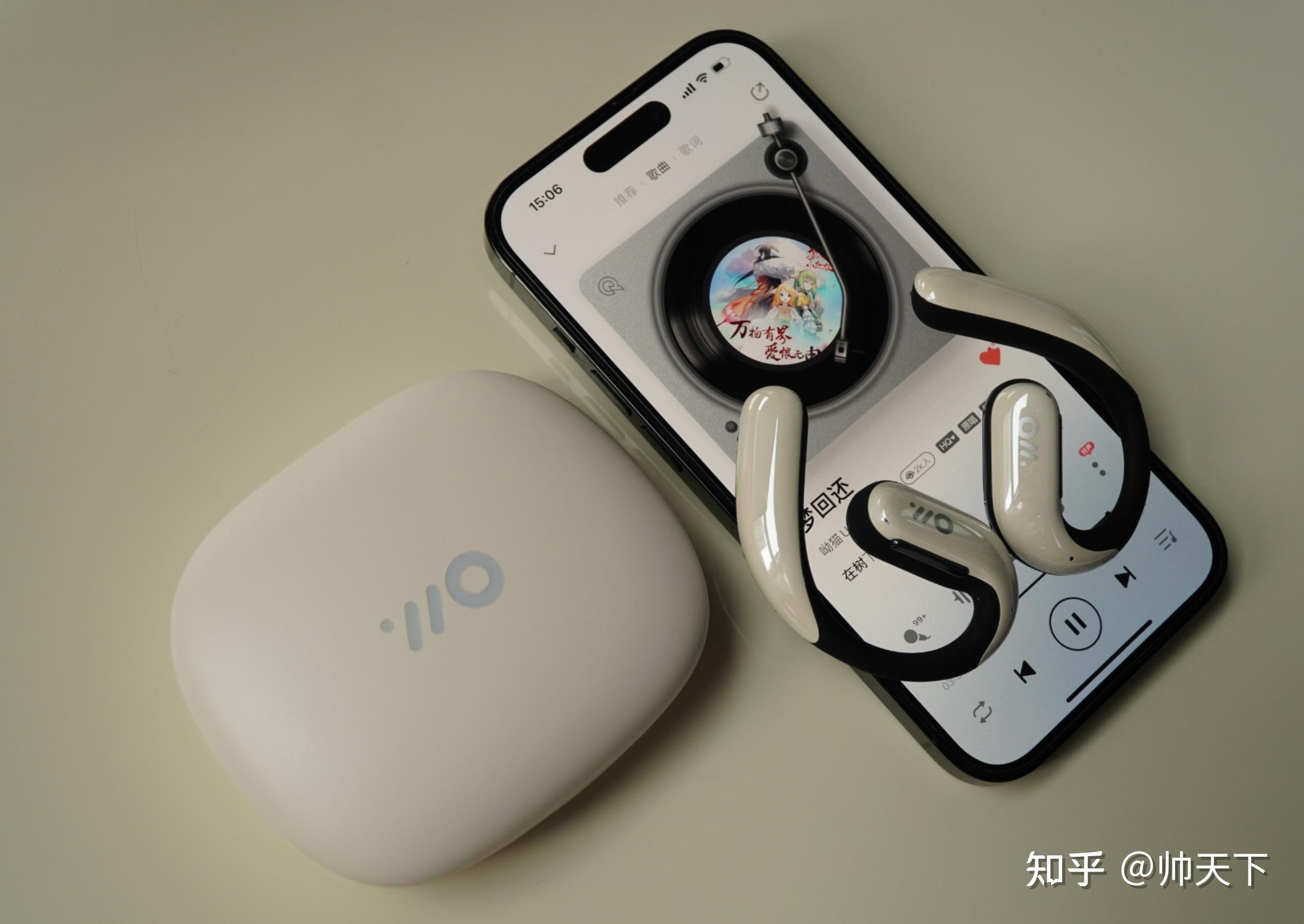 OWS开放式耳机测评：2024年开放式运动耳机怎么选？Oladance/cleer/韶音一比便知！ - 知乎