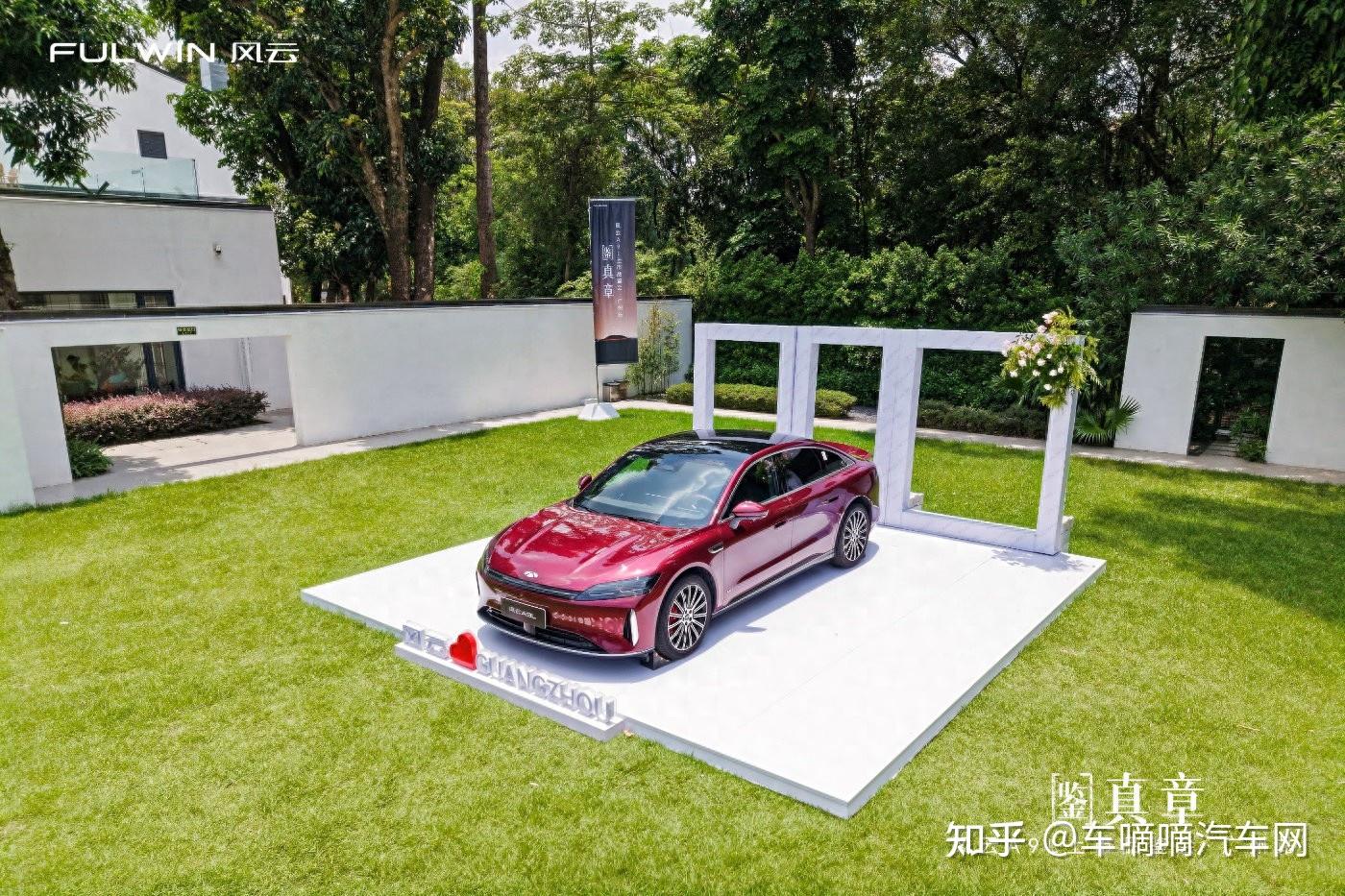 续航260km+4秒破百！奇瑞风云A9L凭“四真价值”碾压合资，13.99万起真香 - 知乎