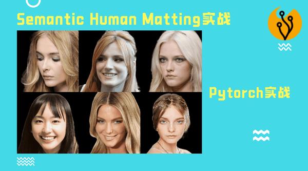 【项目实战课】基于LCF-ATEPC的属性级情感分析实战 - 知乎