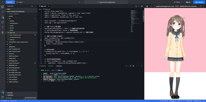 🎉 easy-live2d v0.2.1 发布啦！ 增加了语音 以及 口型同步功能，现在你的Live2D角色 可以在web里说话了！ - 知乎