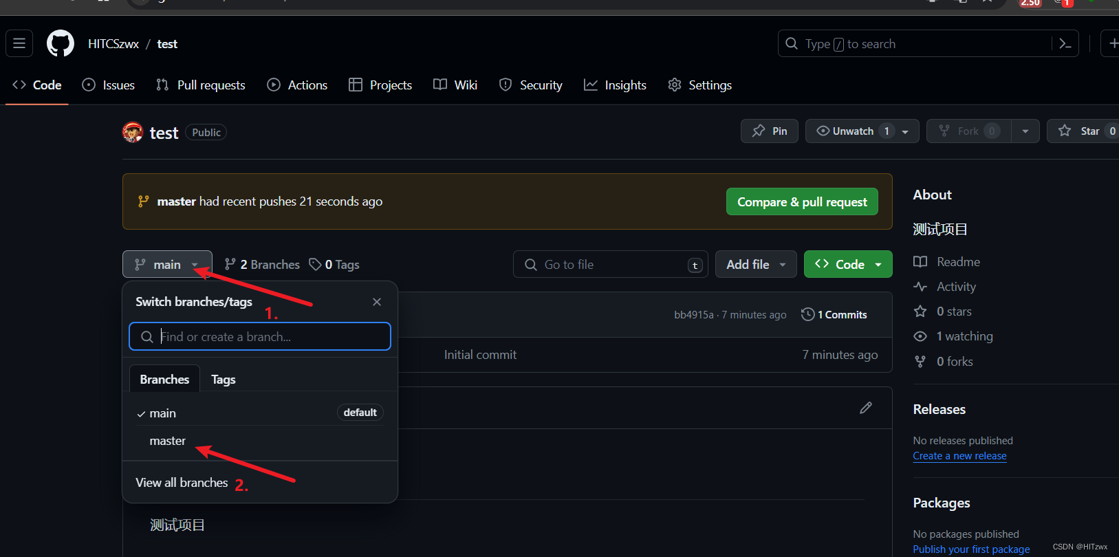 如何用Git-LFS上传与下载大文件资源 - 知乎