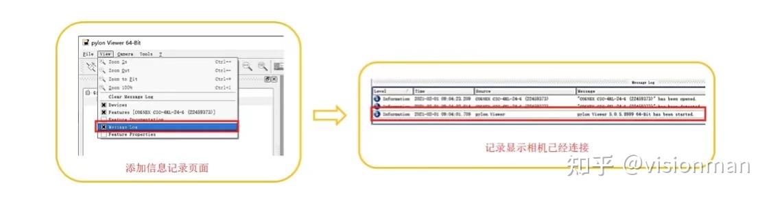 BASLER巴斯勒线扫相机使用流程 - 知乎