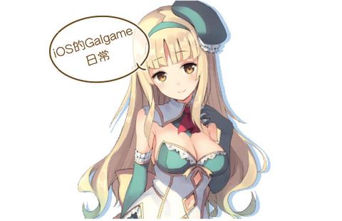 如何使用ONSPlayer在iOS上游玩RPG MV游戏 - 知乎