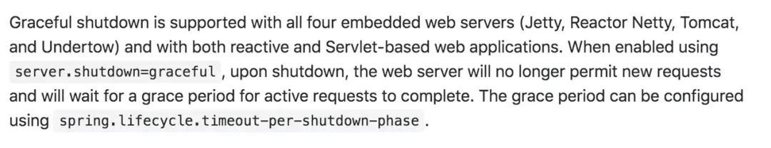 牛掰！Spring Boot如何优雅停机？ - 知乎