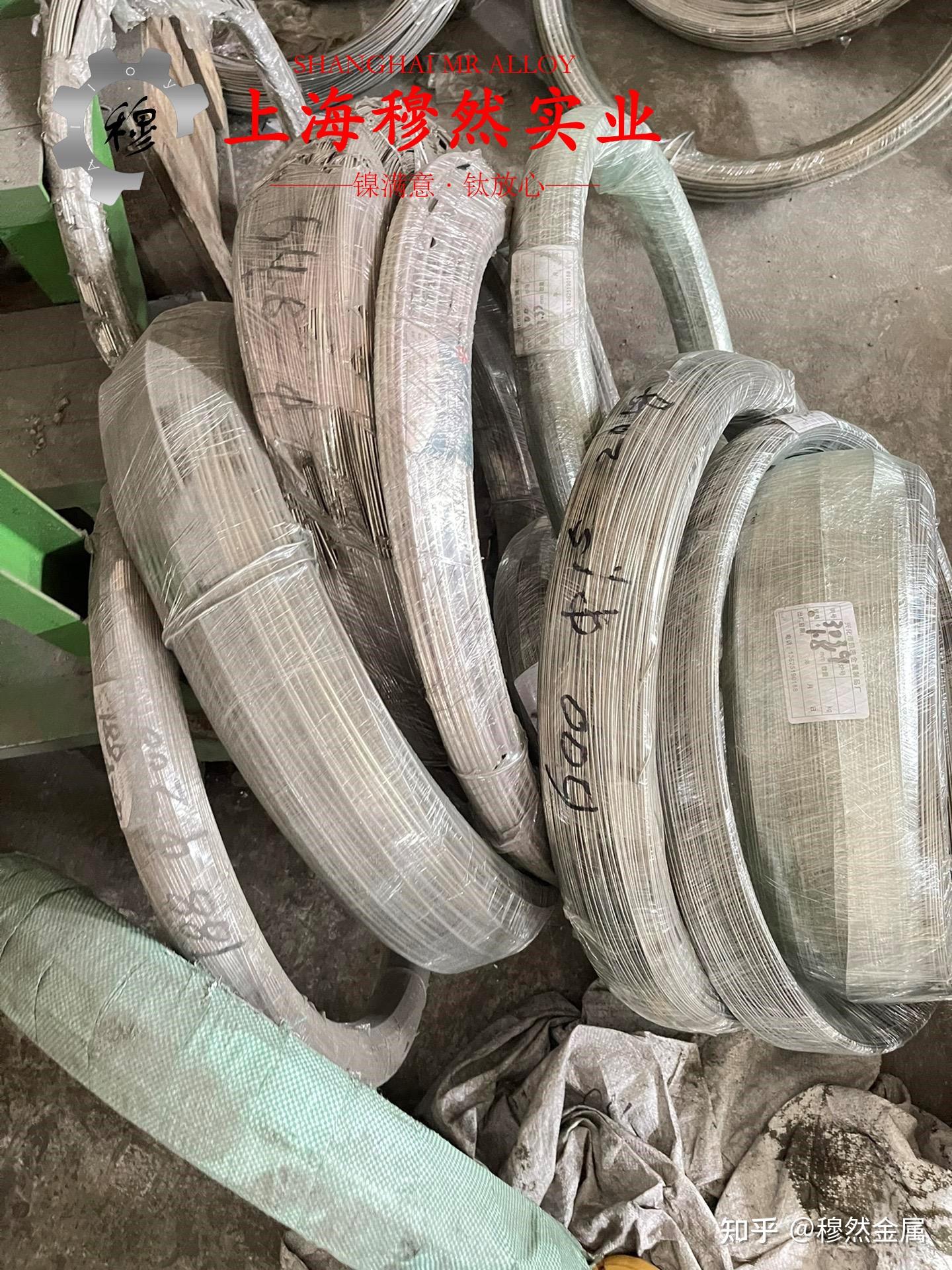 钛合金TC4和TA2的弹性模量 - 知乎