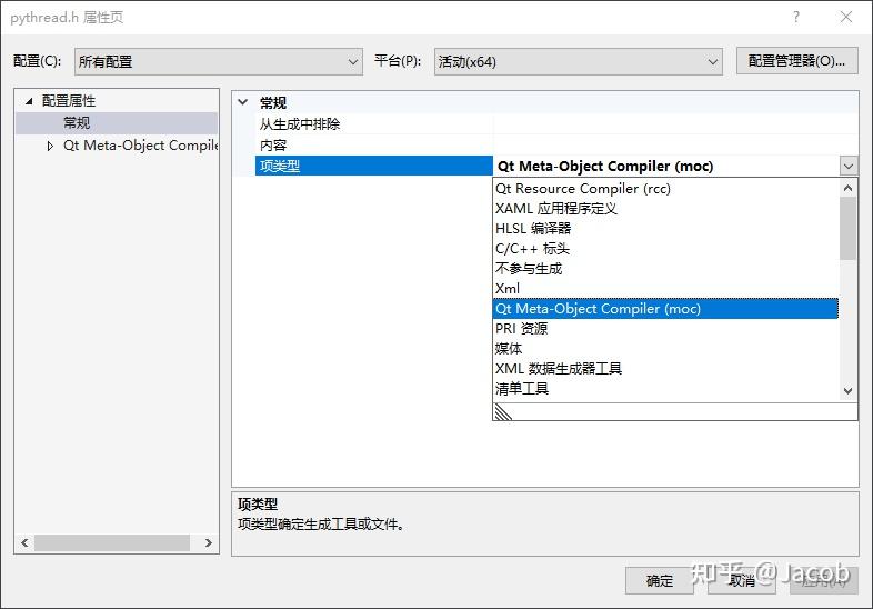 VS2019+Qt：头文件Moc漏编译 - 知乎
