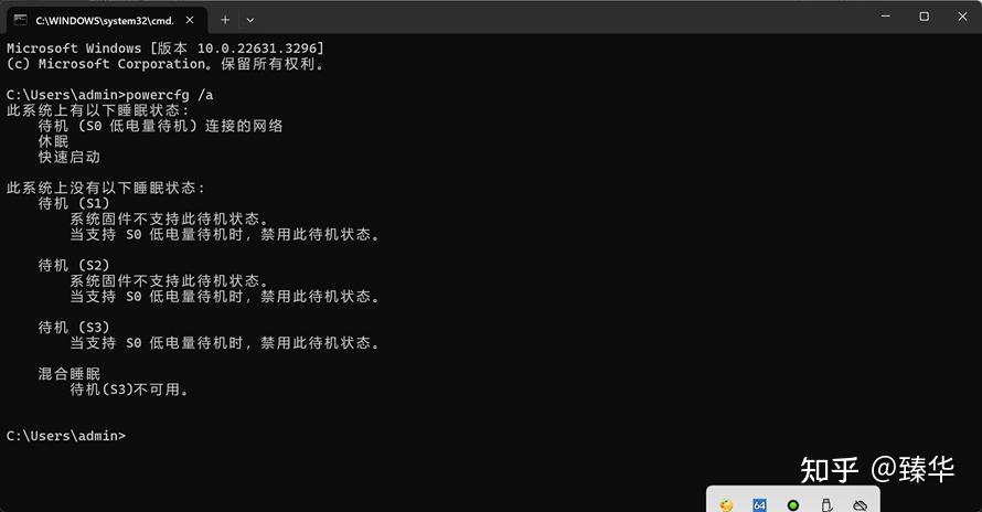 助力机械革命耀世15 Pro发挥更高性能 长江存储PC411固态硬盘评测 - 知乎