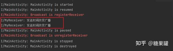 BroadcastReceiver的使用 - 知乎