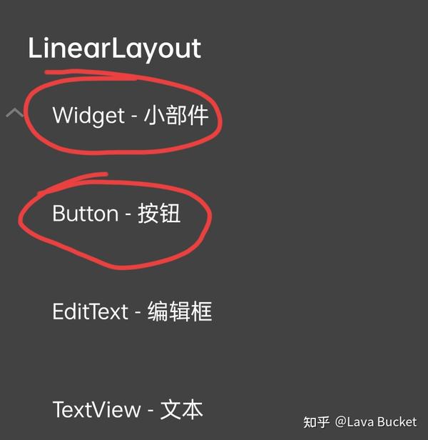【andlua编程】悬浮窗 第一种类型（保姆级） 知乎