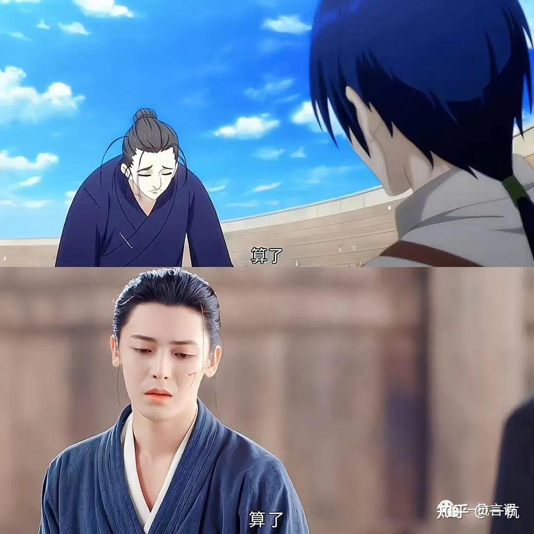 讲一讲 未曾入世,谈何出世”的道长王也 知乎