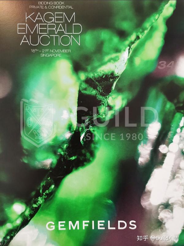 行业动态：Gemfields祖母绿公盘拍卖详解 - 知乎