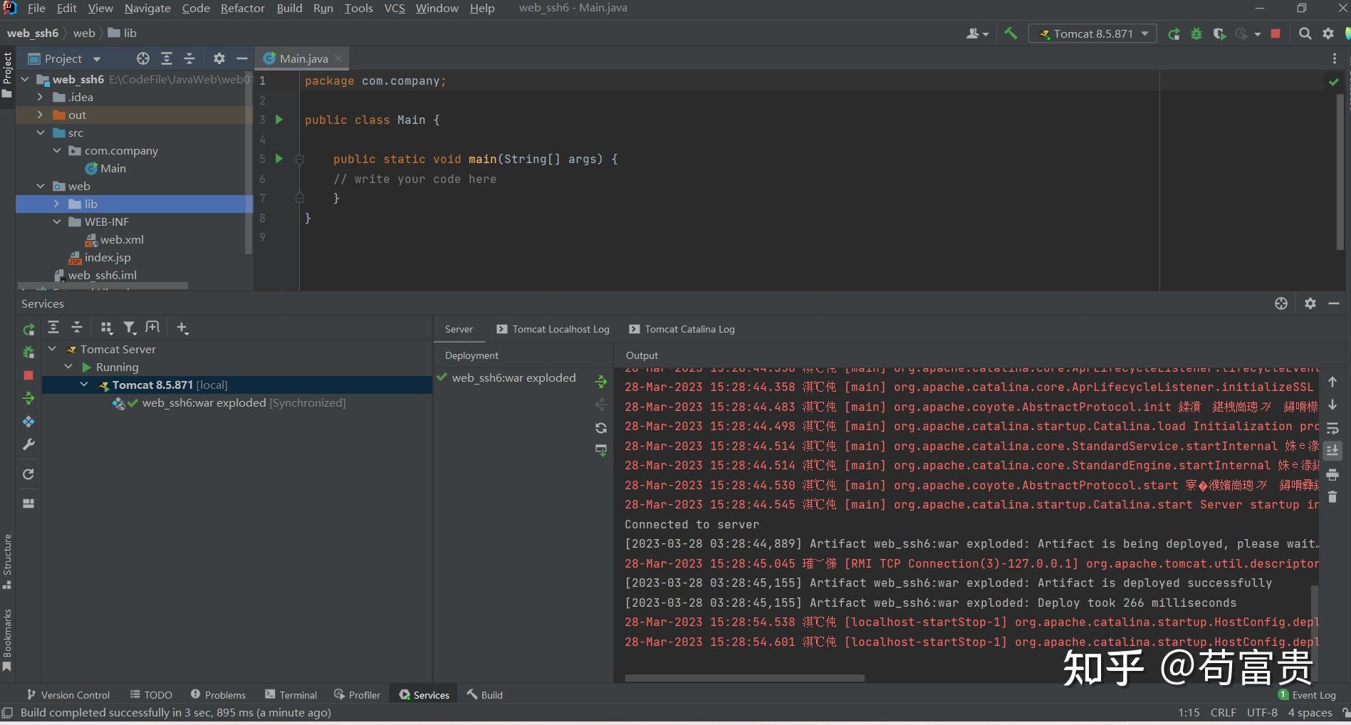 初学者--IEDA创建Web项目Tomcat（Struts2) - 知乎