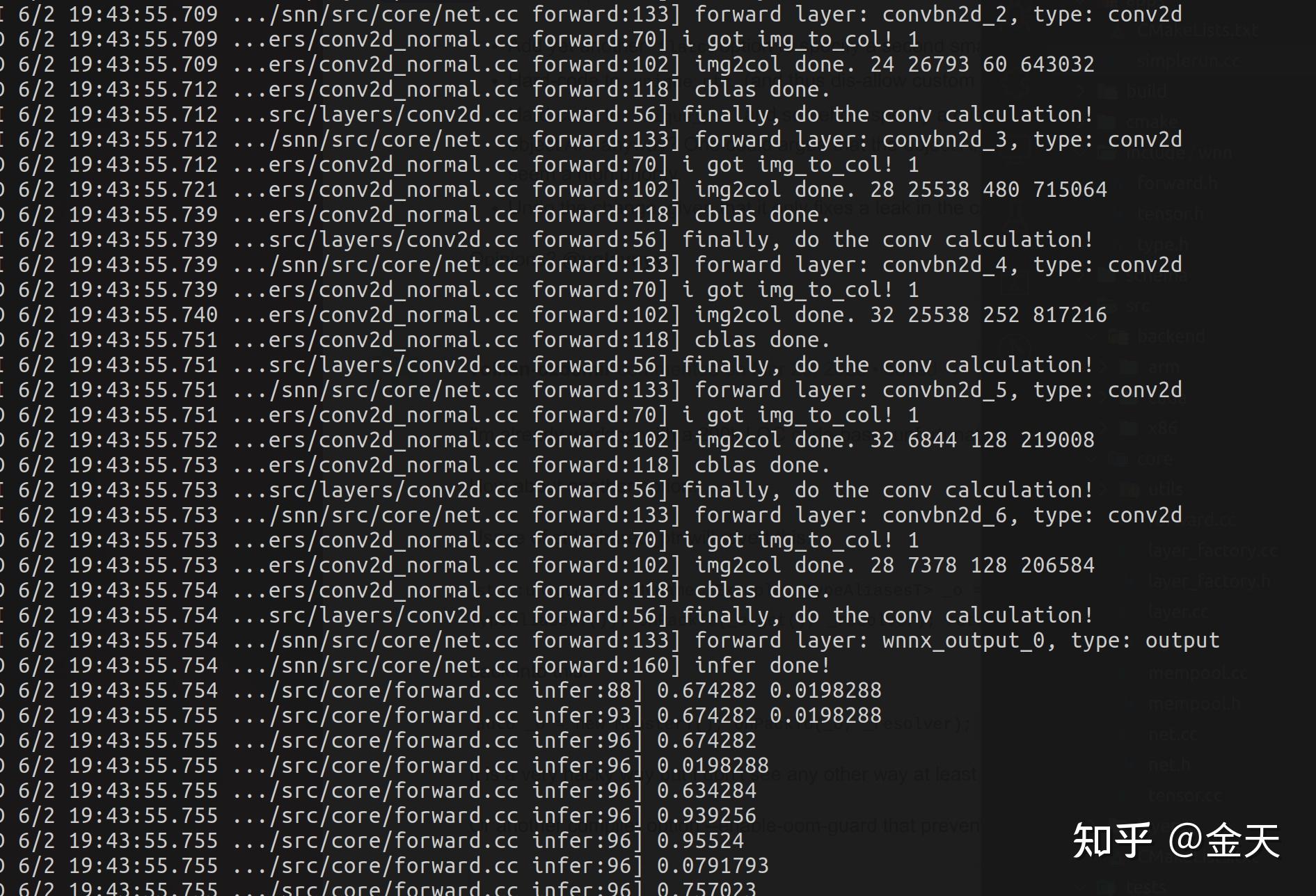 WNNX从0构建一个AI推理引擎（三） - 知乎