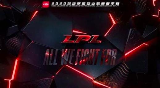 ES2:1爆冷击败FPX，Doinb解锁LPL生涯新成就 - 知乎