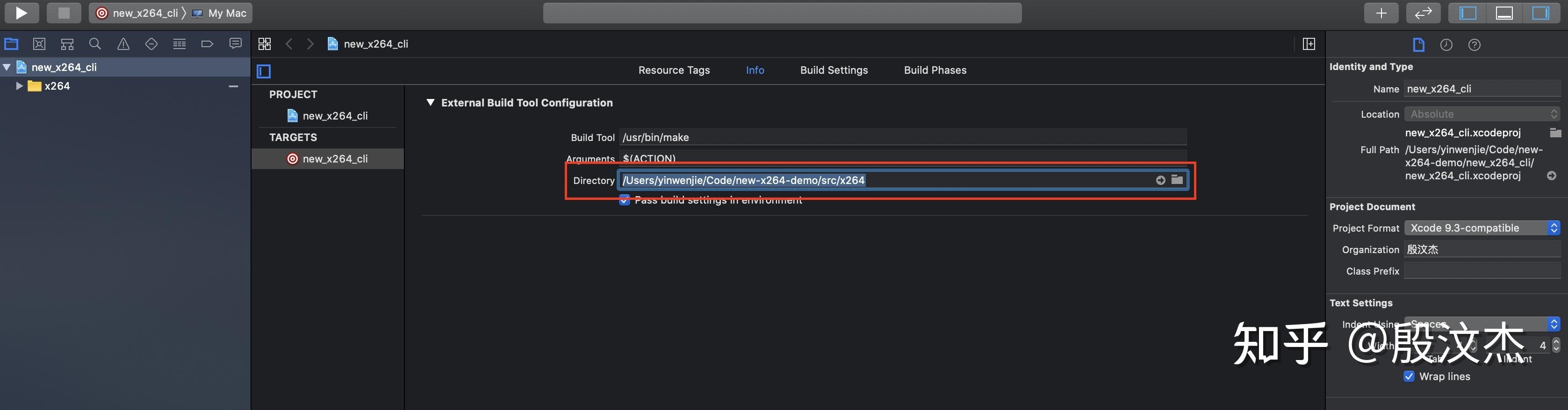 【x264视频编码器应用与实现】三. x264源代码的下载、编译和调试 - 知乎