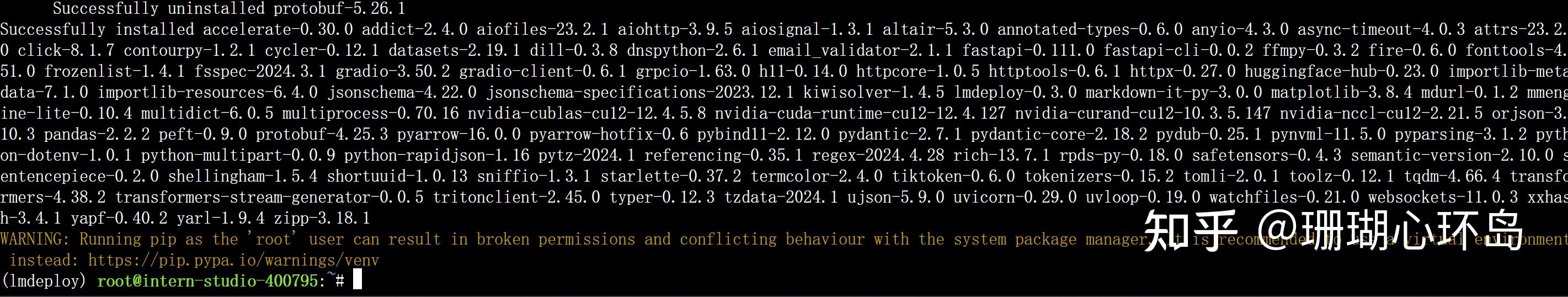 【InternLM笔记】LMDeploy 量化部署 LLM-VLM 实践 - 知乎