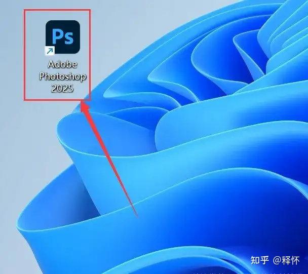 【Adobe全家桶2025】一键安装版，PR AE AI AU等！支持Win+Mac！ - 知乎