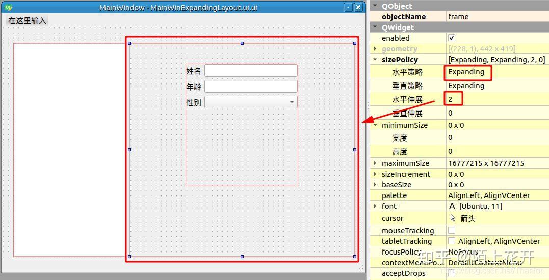 详解Python GUI编程之PyQt5入门到实战 - 知乎
