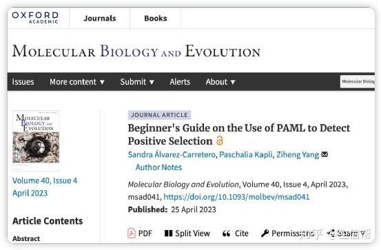 进化大牛杨子恒解读PAML软件分析教程 - 知乎