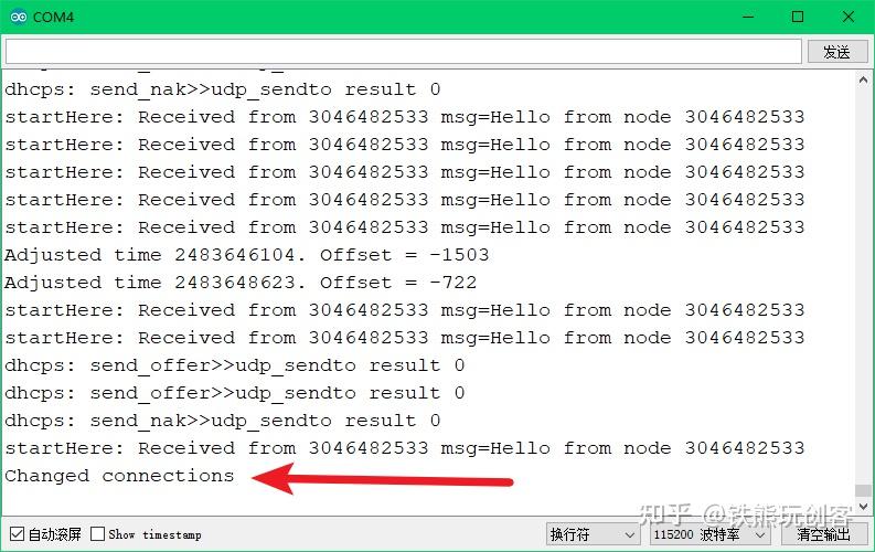Esp Mesh 无线组网，让智能家居通信组网更方便 Esp32轻松学（arduino版） 知乎