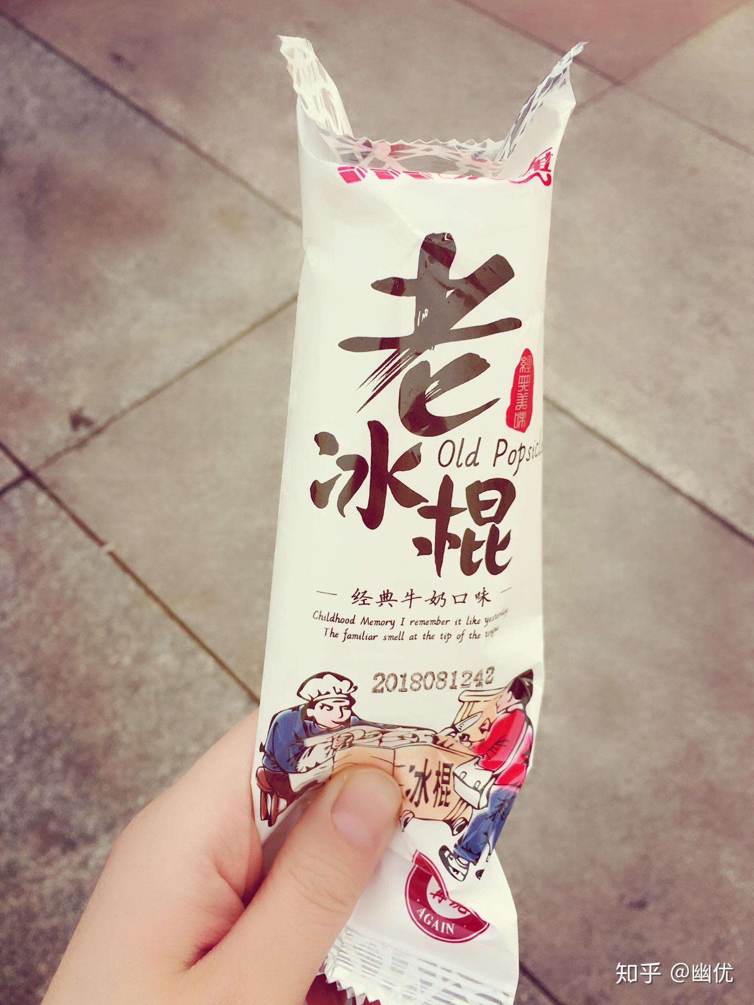 乡音未改 - 知乎