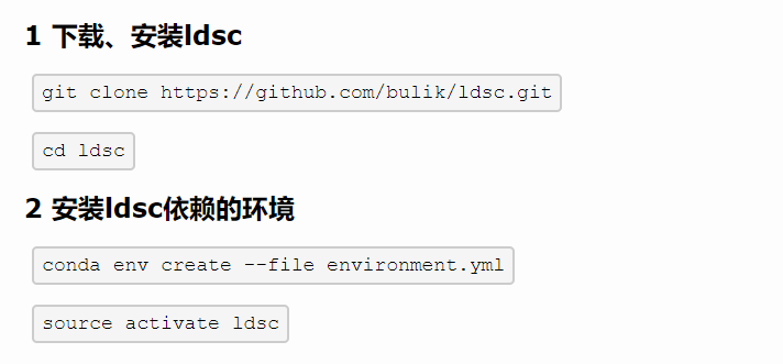 Windows系统下LDSC等软件的解决策略 - 知乎