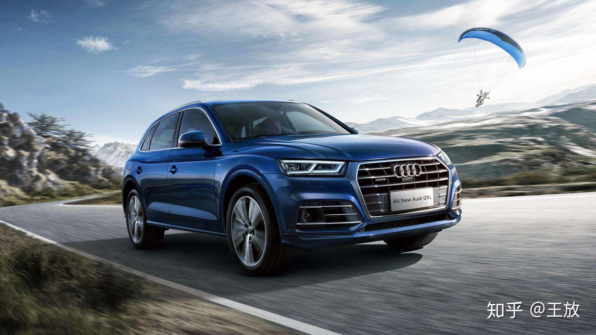 奥迪Q5L与老Q5的四驱差距在哪？ - 知乎