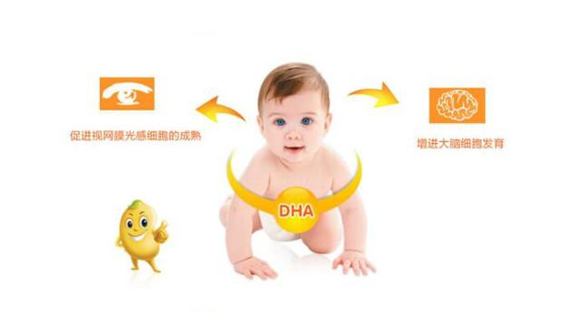 DHA吃多了宝宝就会更聪明吗？ - 知乎