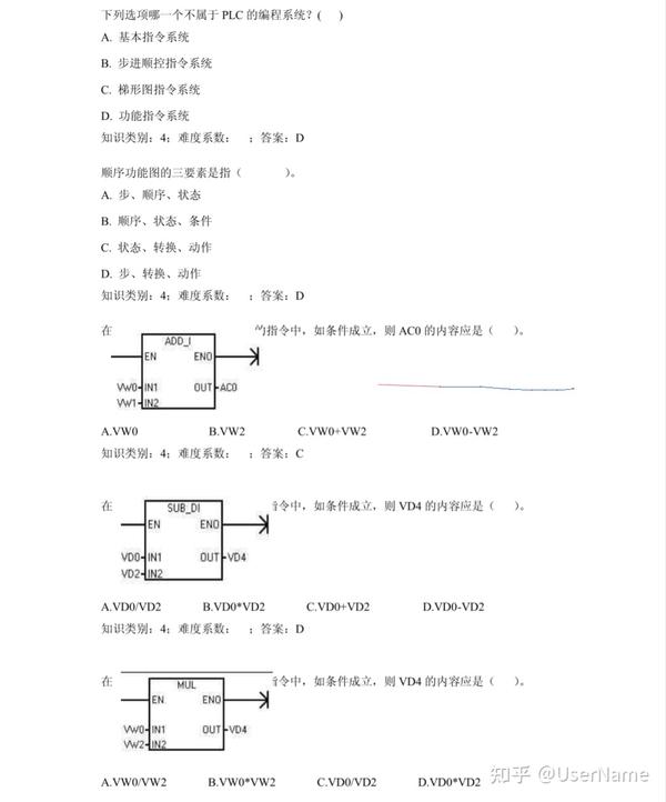 13、M8013的脉冲输出周期是多少？ A、5秒，B、13秒C、10秒D、1 - 知乎