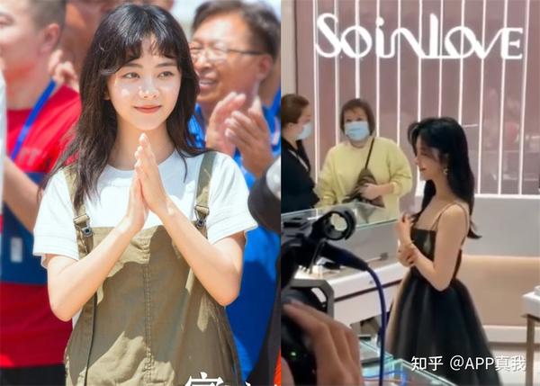 女明星真人到底有多瘦？ 知乎