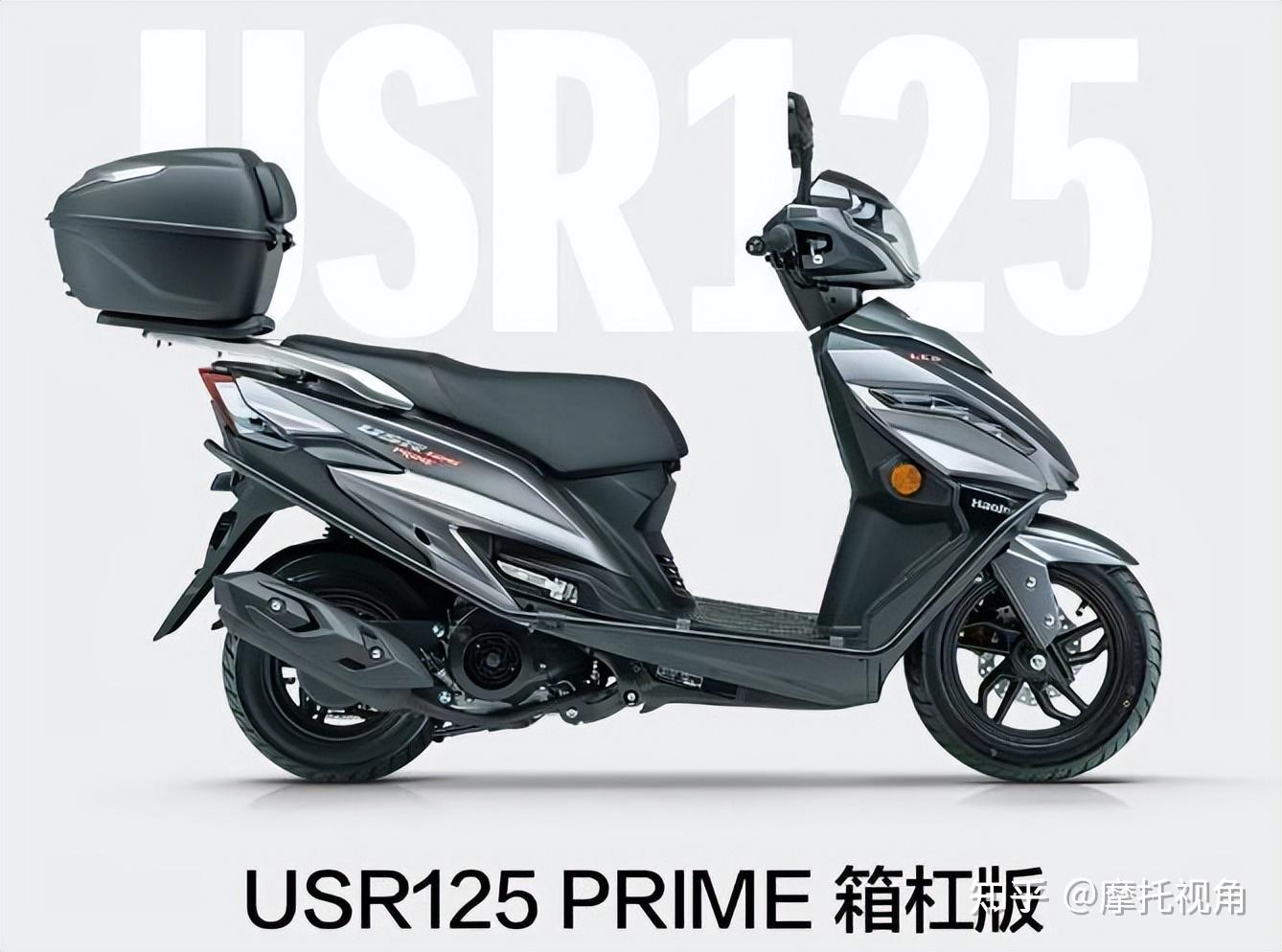 豪爵4款踏板车降价！最低7980元，看看哪款适合你？ - 知乎