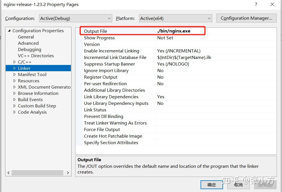 如何在 Visual Studio 编译调试 Windows 版本的 Nginx 源码？ - 知乎
