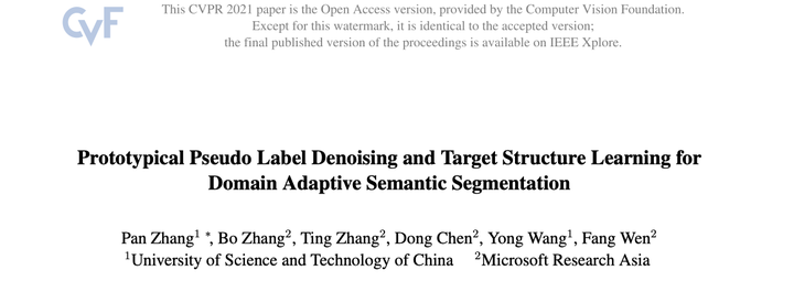 CVPR2021 Domain Adaptative Semantic Segmentation: ProDA - 知乎