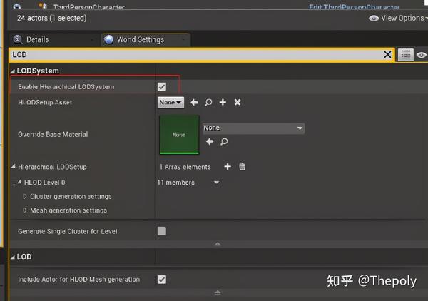 Unreal | 科普HLOD性能优化 - 知乎
