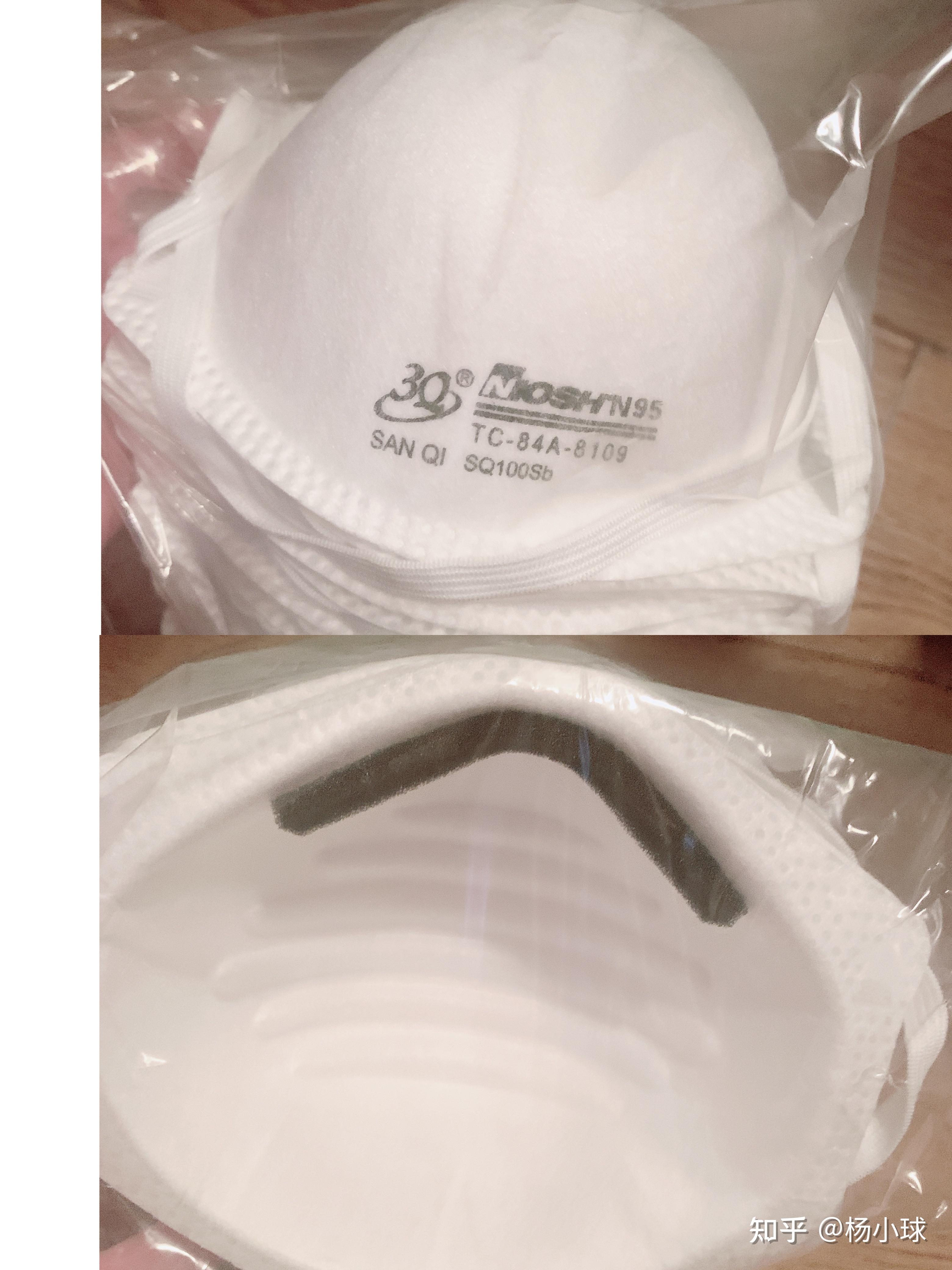 多少钱以上的N95口罩比较靠谱？ - 知乎
