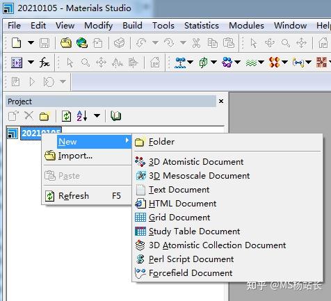 MS入门手册（4）：Materials Studio文件和目录的建立、打开、关闭、命名/重命名、拷贝、移动和删除 - 知乎