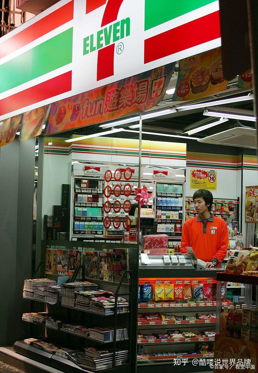 世界500强7-11的创始人是谁，它属于哪个国家？ - 知乎