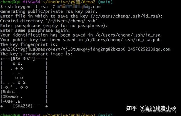 如何使用git上传文件到Github远程仓库（完整详细流程） - 知乎