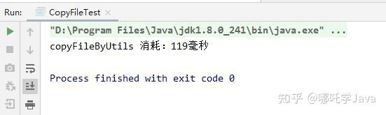 通过FileUtils.copyFile探索IO原理 - 知乎