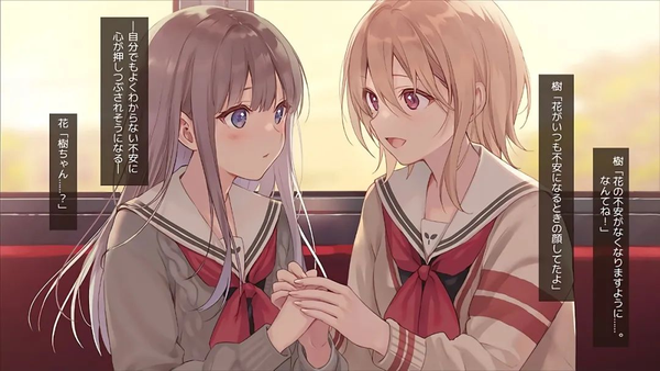 「每周Galgame新闻速递 第72期」樱云民间汉化发布，藤邑鈴香退出声优所属事务所 - 知乎