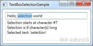 WPF 入门教程 TextBox详解 - 知乎