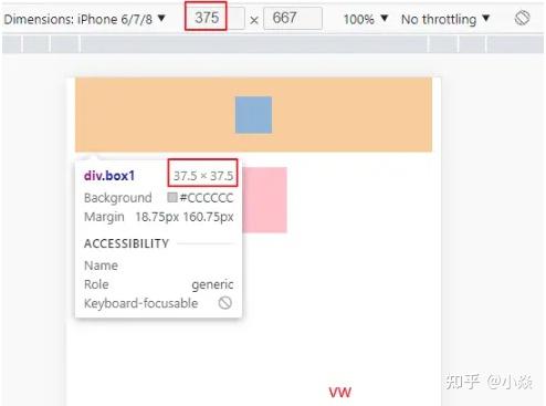 css中px、em、rem、%、vw、vh、vm、rpx 这些单位的区别，最全面CSS单位了解，不懂的找我 - 知乎