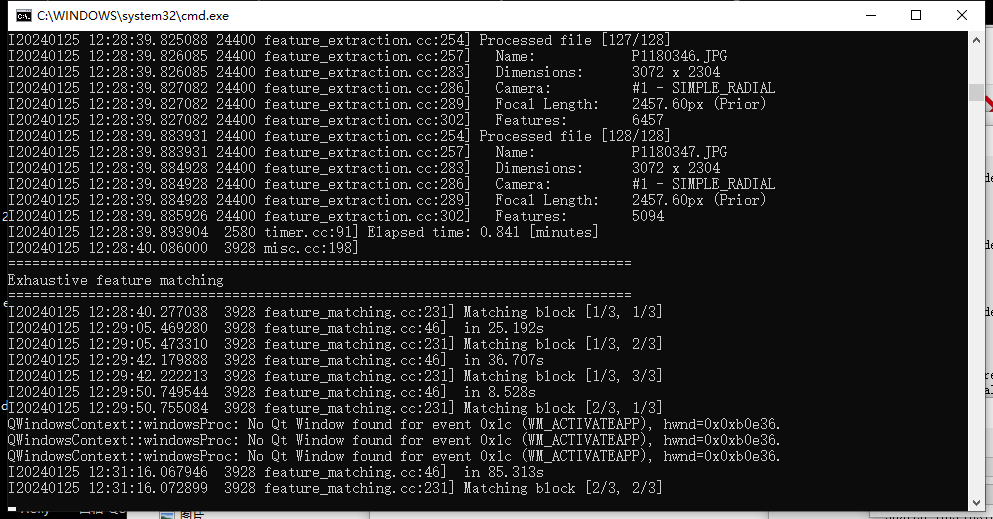 colmap的安装与基本使用 - 知乎