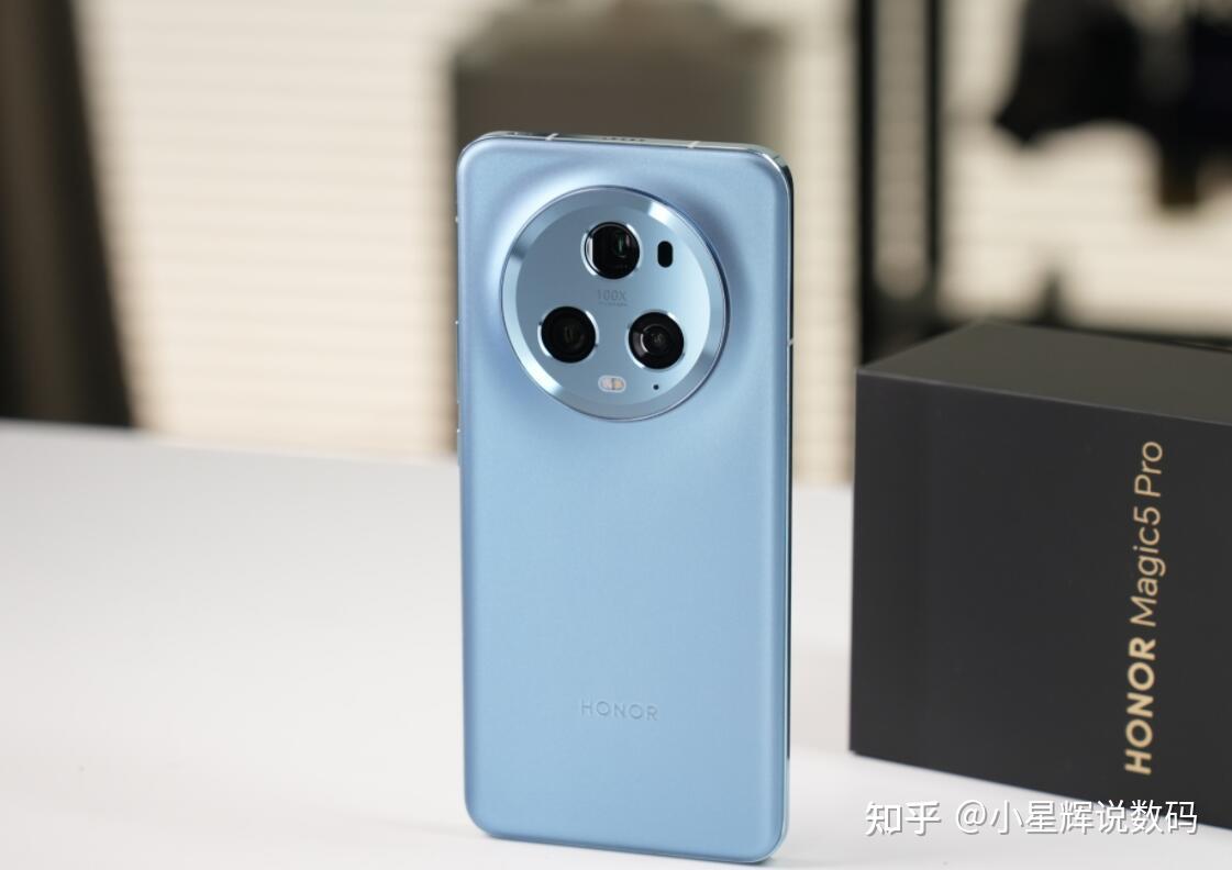 荣耀Magic6Pro即将登场，骁龙8Gen3+卫星通信，Magic5 Pro又降了