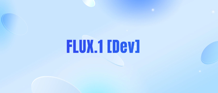 FLUX.1-dev 上线模力方舟在线体验：支持 LoRA，实测对比 Schnell 表现如何？ - 知乎