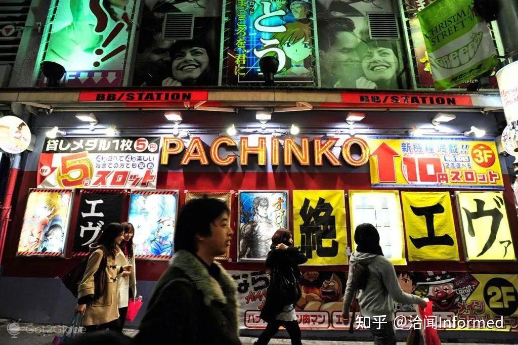 柏青哥：生存与幻觉的游戏 - 知乎