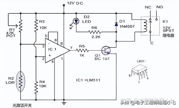 LM311芯片工作原理+LM311 正确使用方法，图文+电路案例，带你搞定 - 知乎